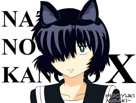 3200x1800px Free Download Hd Wallpaper Anime Mysterious