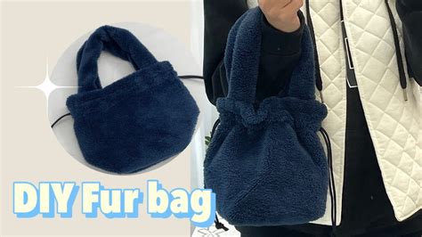 Diy Handmade Fur String Bag 핸드메이드 뽀글이 스트링백 겨울 가방 만들기 가방 만들기 뽀글이 가방 털 가방 가방 추천