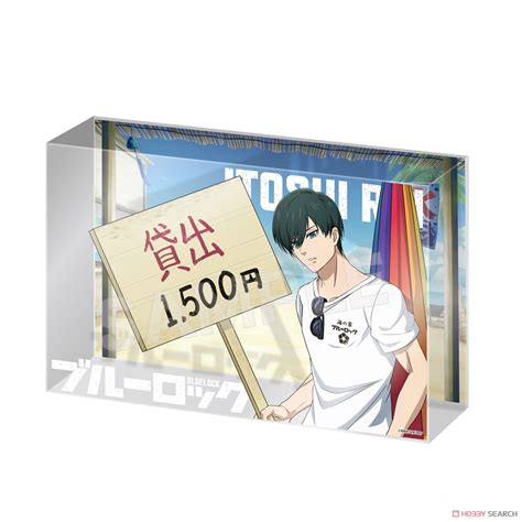 【ブルーロック】 海の家 クリスタルアートボード 04 糸師凛 キャラクターグッズ 商品画像1