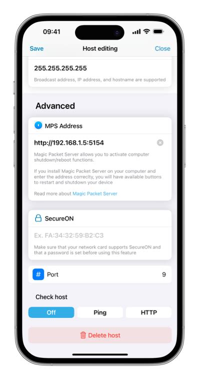 Magic Packet Server