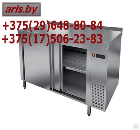 Шкаф (стол) тепловой ТШтс-1200/600 купить за 2 285.50 бел. руб/шт. в ...