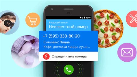 Как легко запретить спам звонки у МТС «Билайна «МегаФона и Tele2