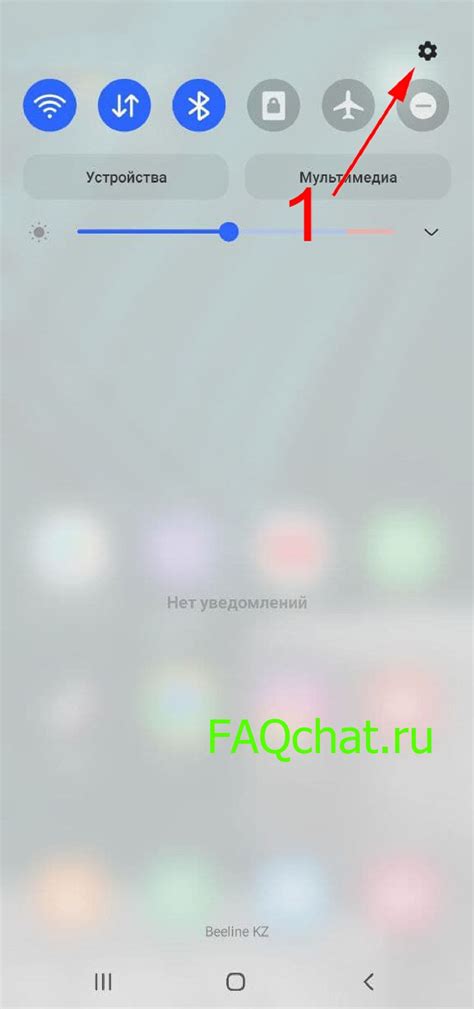 Как отправить геолокацию по ватсапу инструкция