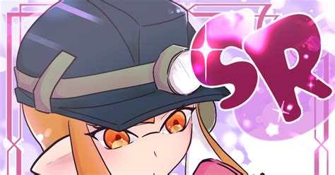 スプラトゥーン3 バンカラきてからのイカ絵まとめ 想羽のイラスト Pixiv