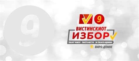 Општина Велес Општина Велес Added A New Photo