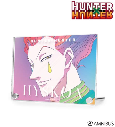 Hunter×hunter ヒソカ Ani Art Clear Label アクリルアートパネル Amnibusアムニバス