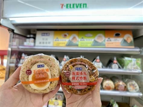 拿鐵免費喝！7 11「咖啡優惠」開喝，燕麥拿鐵第2杯10元、限時14天全品項第2杯7折