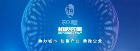 Eod项目回报机制分析及案例 知乎