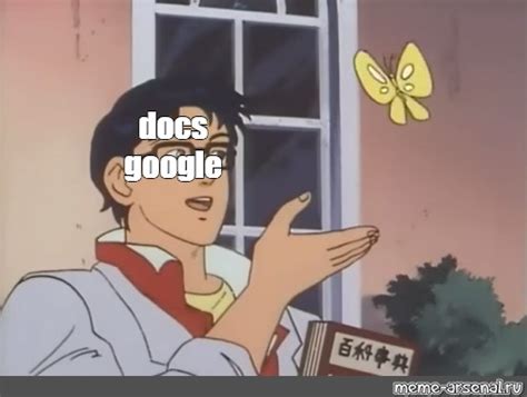 Сomics meme docs google Comics Meme arsenal