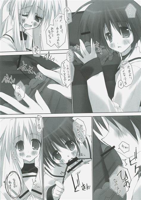 Retrieve Page Nhentai Hentai Doujinshi And Manga