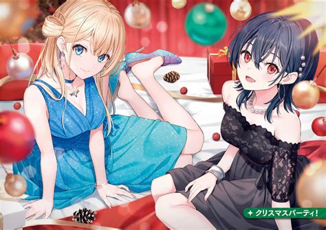 I Became Friends With The Second Cutest Girl In My Class Ln Vol 2