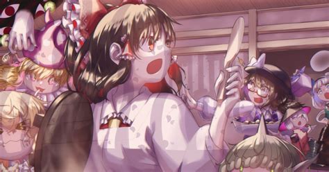 東方project 宴会準備はおおいそがしっ！ リデューのイラスト Pixiv