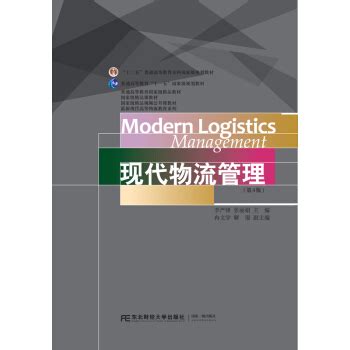 Pdf Epub Mobi Txt