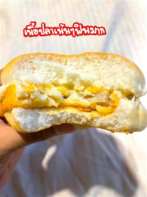 เบอร์เกอร์ปลาชีส Aa 🍔🐟🧀 เนื้อปลาเน้นๆฟินเว่อร์ ‼️ แกลเลอรีที่โพสต์โดย