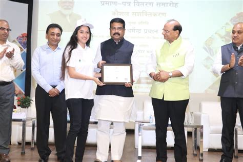 NSDC India On Twitter RT Dpradhanbjp Along With LtGovDelhi Shri