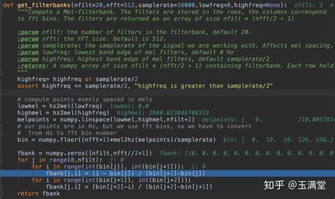 Kaldi Python Speech Features Fbank