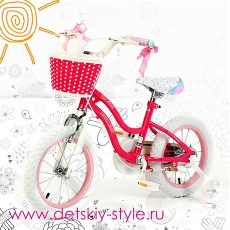Велосипед Royal Baby "Stargirl Steel 12" Роял Беби - Купить, цена, дешево