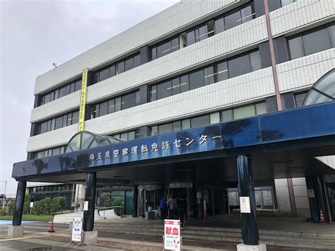 【雑記】大型自動二輪免許を一発試験で取る！鴻巣免許センター パート4 まさかの初回合格編 世界一かんたんな保険の話