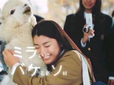 CM WOW 成海璃子