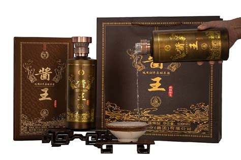 酱王酒业 贵州茅台镇酱王酒业集团