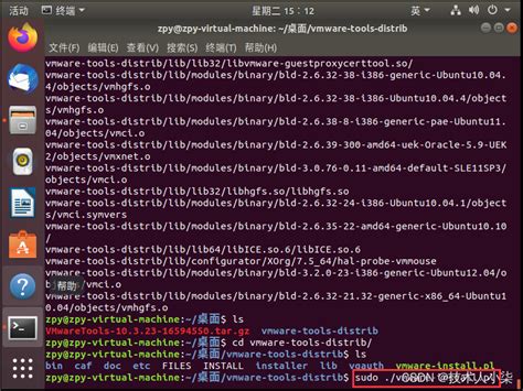 Ubuntu常见问题及解决办法ubuntu权限不够 Csdn博客