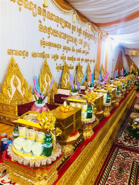 បុណ្យបច្ច័យបួន ទក្ខិណានុប្បទាន បញ្ញារតនៈ ពីធីការ