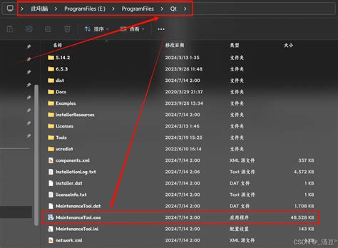 保姆级图文教程最新Windows系统QT下载安装入门配置VS Qt环境图文详细内容充实 CSDN博客