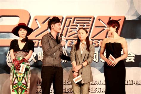 范冰冰李玉三度携手《二次曝光》挑战非常女性 影音娱乐新浪网