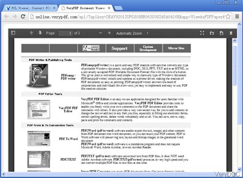 Searching For The Best Pcl Profile For Cross Platform Development