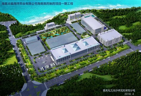 海南屯昌：大力发展南药全产业链 谋求新发展机遇央广网