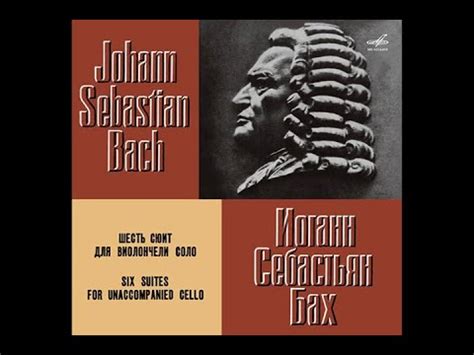 J S Bach Cello Suites Nos Shafran J S