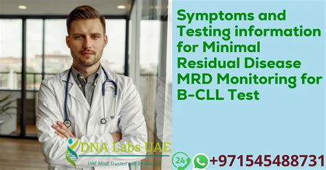 Symptoms And Testing Information For Minimal Residual Disease Mrd