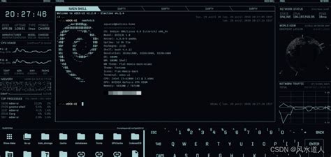 装备神器edex Ui别人以为我很屌其实我只会if和else搬运代码 Csdn博客