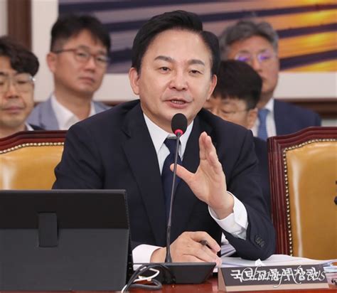 원희룡 국토교통부 장관이 7일 서울 여의도 국회에서 열 오마이포토