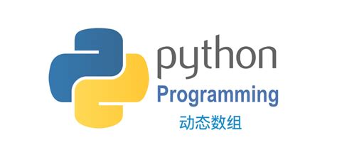 Python Infoq