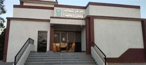 مشروعات حياة كريمة في إسنا بالأقصر تحقق نسب إنجاز 100 الوطن