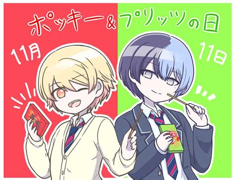 波奇 普利兹日 ナナユキは迷走中的青柳冬弥插画图片 BoBoPic