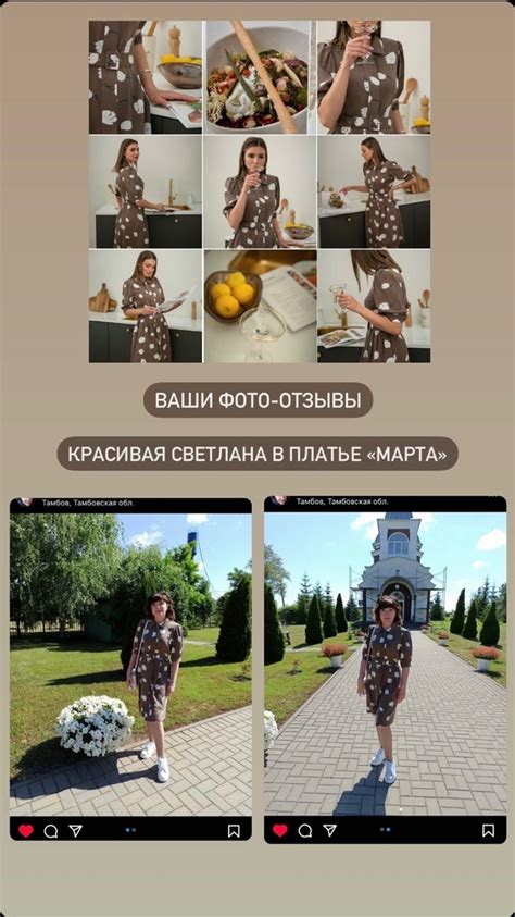Дизайнерская женская одежда оптом RITINI, одежда оптом от производителя