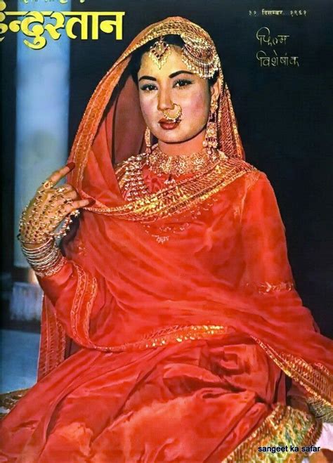 Meena Kumari Indian Bride Outfits Vintage Bollywood Indian Dresses Traditional