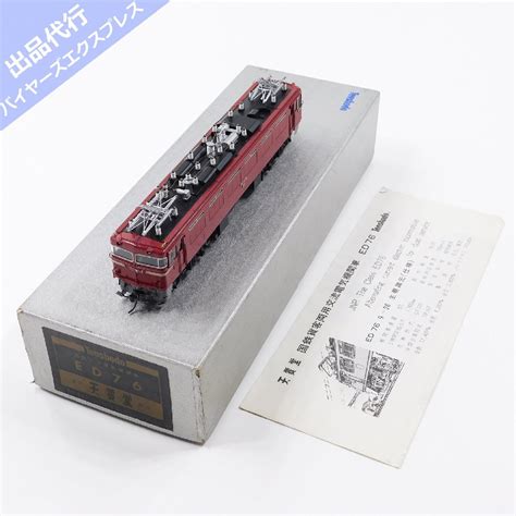 【目立った傷や汚れなし】ed76 天賞堂完成品 89488 鉄道模型 ホビー 趣味 国鉄 交流電気機関車の落札情報詳細 ヤフオク落札価格