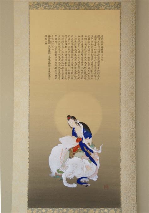 仏画 村上惠那の描く仏の世界 工房 惠那京都
