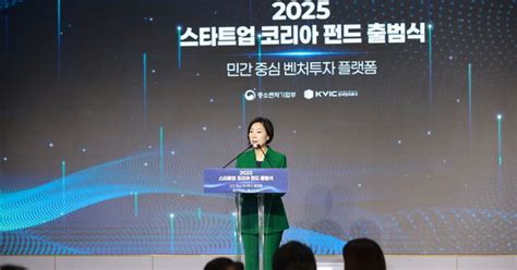 딥테크 키운다…스타트업코리아펀드 6000억 마중물 종합