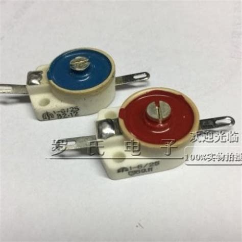 Jual Kapasitor Variabel 6pf 25pf Trimmer Capacitor Ceramic Kota
