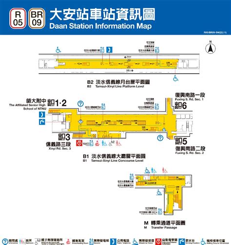 捷運大安站大安站平面圖出口位置首末班車時間電話交通小幫手