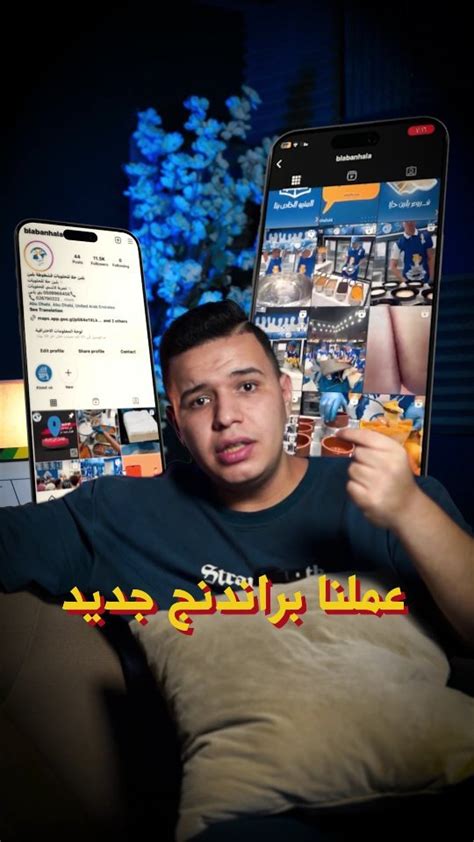 ‎ahmed Abdrabou احمد عبدربة‎ Ahmedabdraboofficial • Instagram