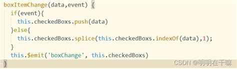 GitHub pengmq mult picker 基于uview改造的多选功能的picker组件可用于uniapp和vue