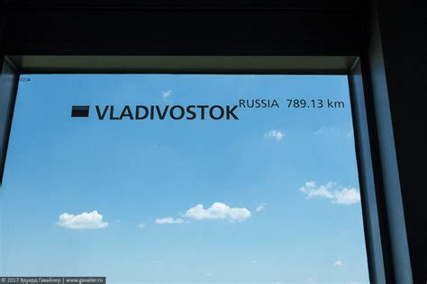 Виды с лучших смотровых площадок Сеула фотоблог о путешествиях