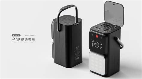 300W 小型户外移动电源 普象网