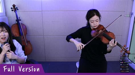 서울대 교수님이 여기 왜 서울대 바이올린 교수님 김다미 교수님 Youtube