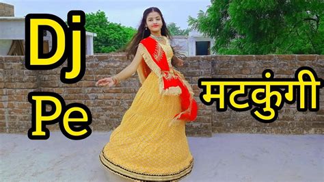 Dj Pe Matkungi Pranjal Dahiya Renuka Panwar New Hariyanvi Dance